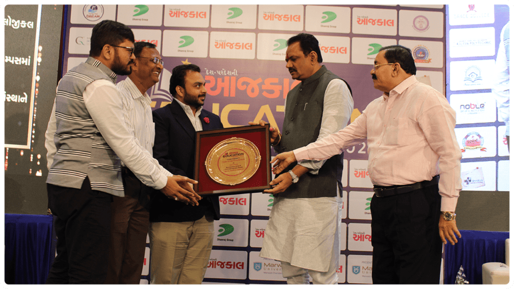 Noble University | Best Private University in Junagadh, Gujarat